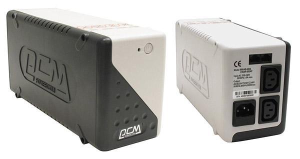 UPS là gì? Tìm hiểu tất cả những thông tin cơ bản về UPS